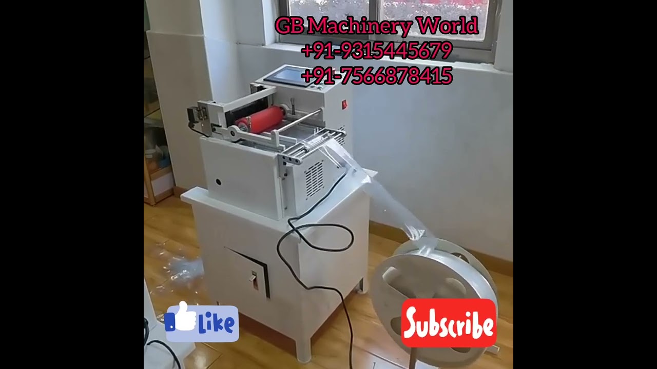Rewritten Title: Cutting Machine for Wire Harness Work Using Plastic ... Rewritten Title: Cutting Machine for Wire Harness Work Using Plastic ...