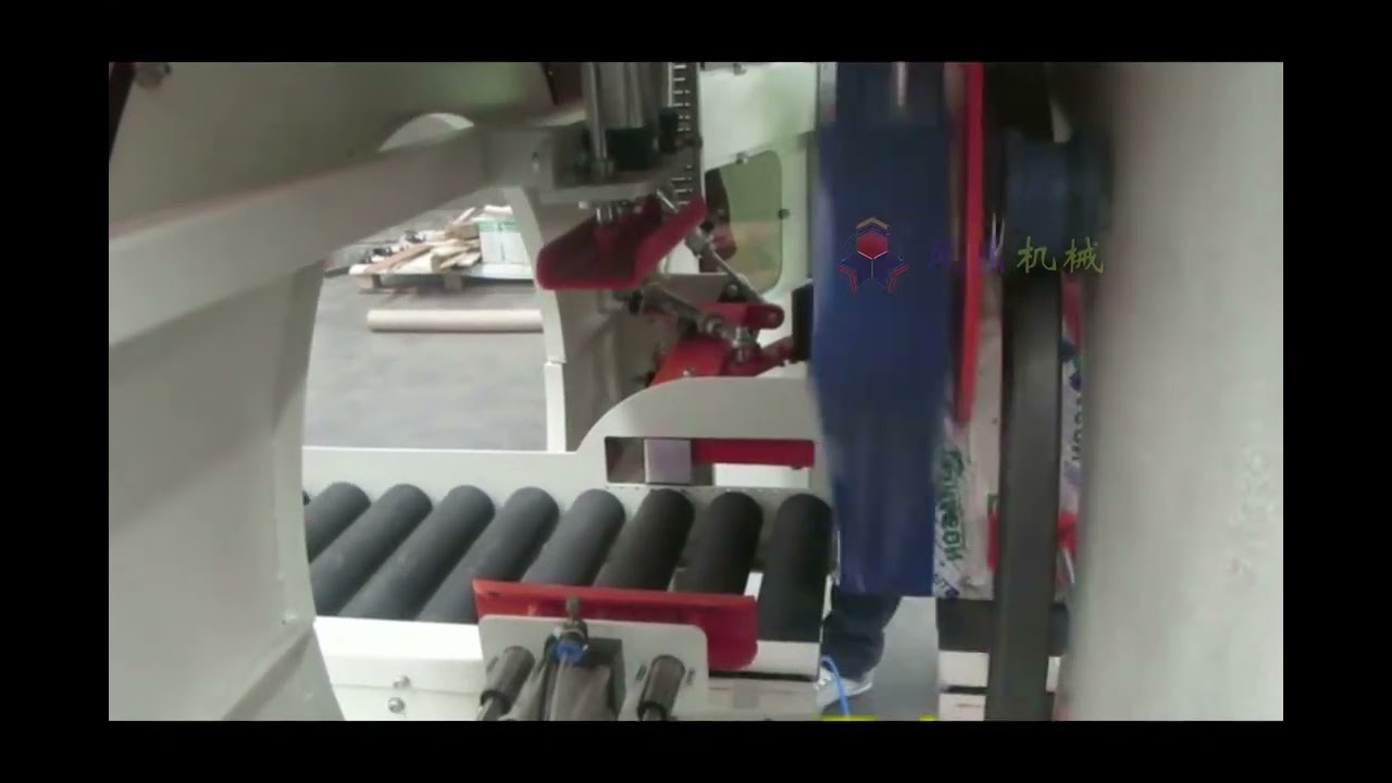 Revolutionary Box Orbital Packing Machine Maximizes Efficiency